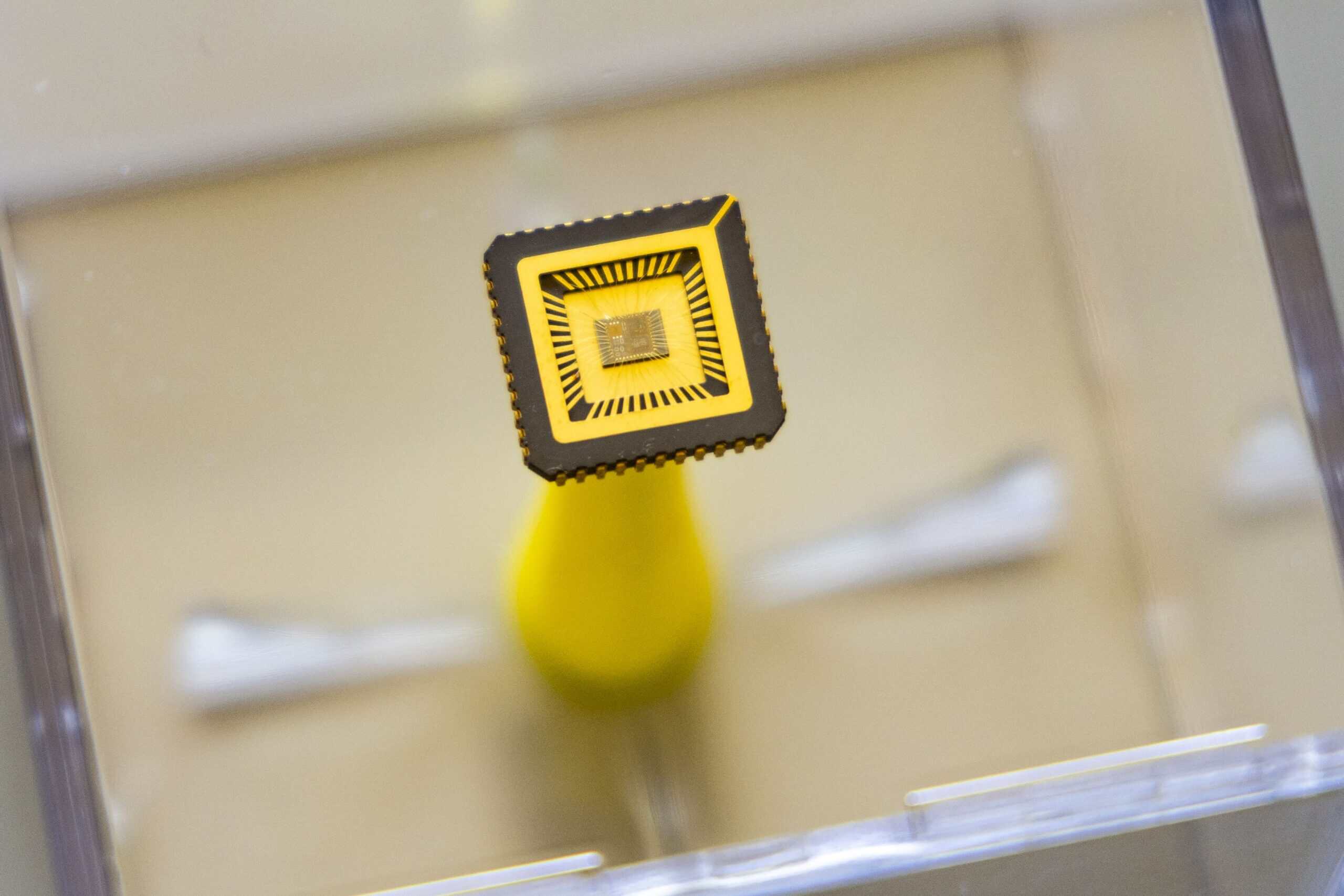 Ars Magna Semiconductors obtiene 180K€ de BeAble Capital